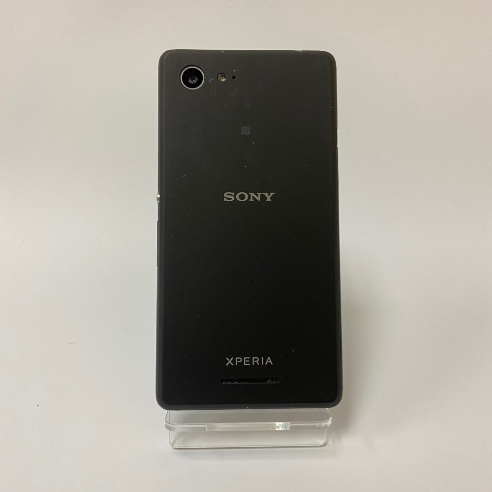 Sony Xperia E3 | Sony | Phones | NextDayMobiles